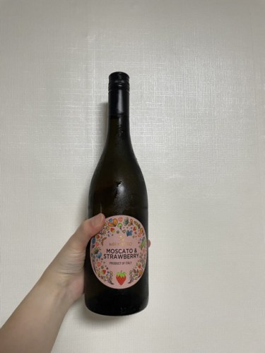 Vallebelbo Miravento Moscato - Strawberry | Vivino France