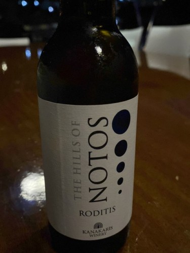 Kanakaris The Hills Of Notos Roditis | Vivino English