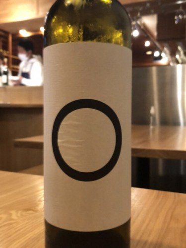 Domaine Recerca Mas Samso | Vivino Français