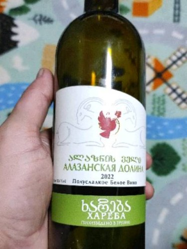 2022 Khareba Alazany Valley ალაზნის ველი Semi Sweet White Vivino Us