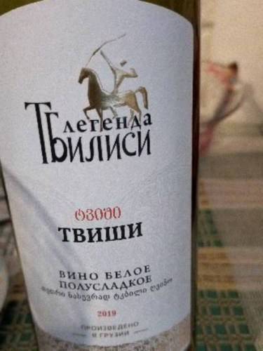 Легенда Тбилиси Твиши Белое Полусладкое (Tvishi White Semisweet ...