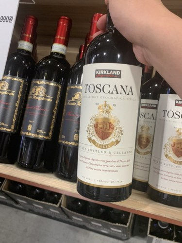 2019 Kirkland Signature Toscana Red Blend | Vivino US