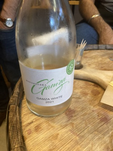 Novoselska Gamza Gamza White | Vivino US