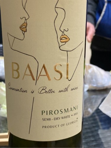 Baasi Pirosmani Semi Dry Red | Vivino US