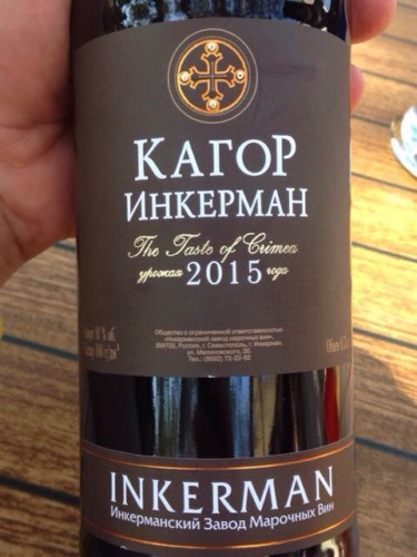 Inkerman / Інкерман Кагор Инкерман | Vivino US