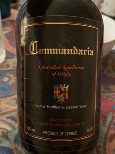 Kykkos Monastery Commandaria | Vivino US