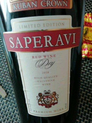 2018 Kuban Crown Limited Edition Saperavi (Саперави) | Vivino