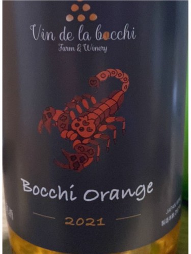 Vin de la Bocchi Bocchi Orange | Vivino US