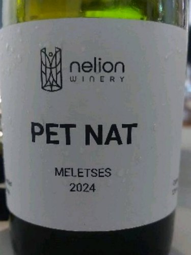 Nelion Meletses Pet Nat | Vivino US