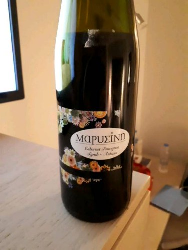 Digenakis Marisini Red (Μαρισύνη Ερυθρός) | Vivino US