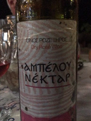 Αμπελου Νεκταρ Οινος Ροζε Ξηρος Dry Rosé | Vivino English