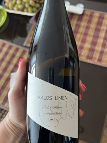 2021 Калос Лимен (Kalos Limen) Galin Milkov Sauvignon Blanc | Vivino US