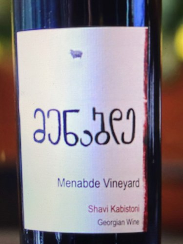 Menabde Shavi Kabistoni | Vivino US