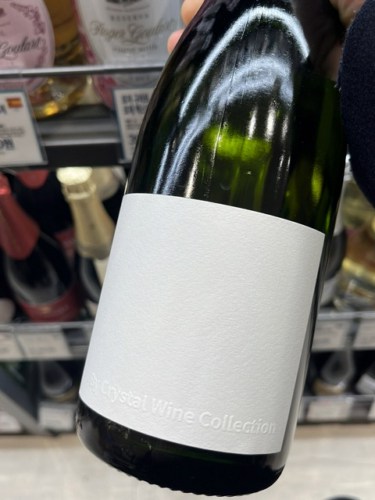 Celler Grau i Grau Crystal Wine Collection Brut Nature | Vivino US