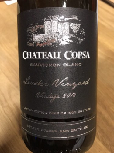 Château Copsa Levski Vineyard Sauvignon Blanc | Vivino US