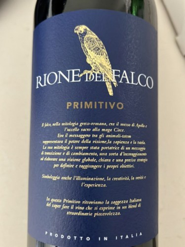 Rione del Falco Primitivo | Vivino