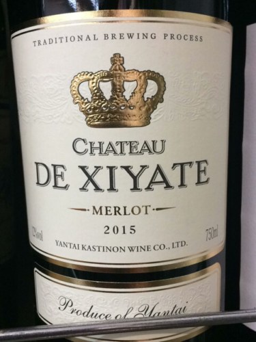 Yantai Kastinon Wine Co. Ltd Chateau de Xiyate Merlot | Vivino US