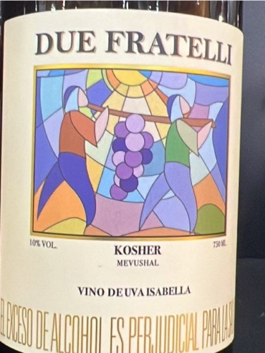 Due Fratelli Kosher Mevushal | Vivino US