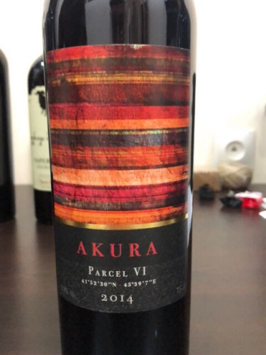 Colours of Georgia Akura Paecel VI | Vivino Australia