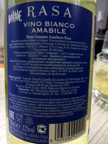 Rasa Wines White | Vivino US