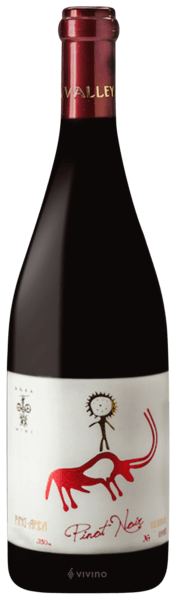 Arba Wine Pino Arba Pinot Noir Reserve | Vivino Brasil