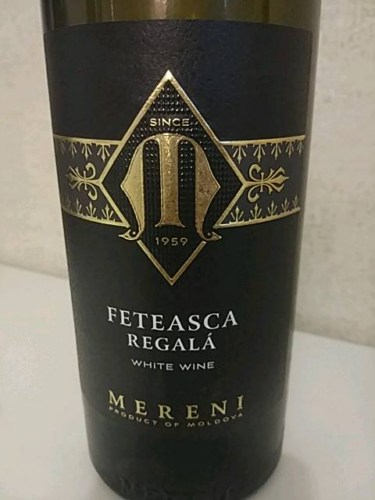 Mereni Fetească Regală | Vivino English
