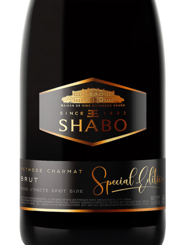 Shabo Special Edition Brut White | Vivino Deutschland