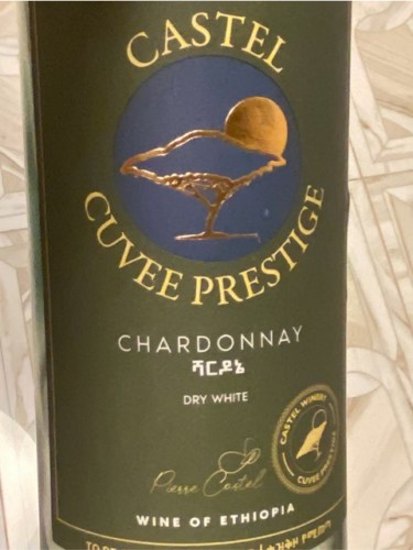 Pierre Castel Winery Cuvee Prestige Chardonnay | Vivino US