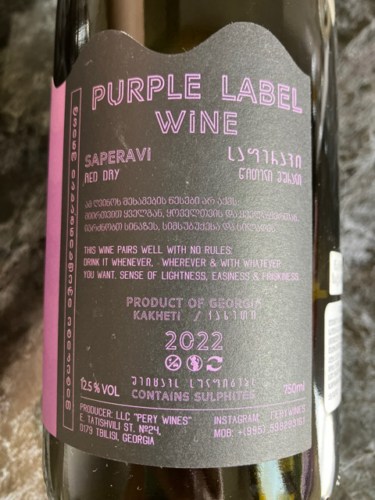 Pery Wines Purple Label Saperavi | Vivino US