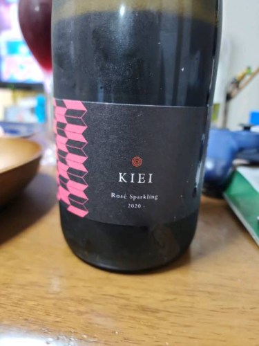 Kawachi Kiei Rosé Sparkling | Vivino Australia