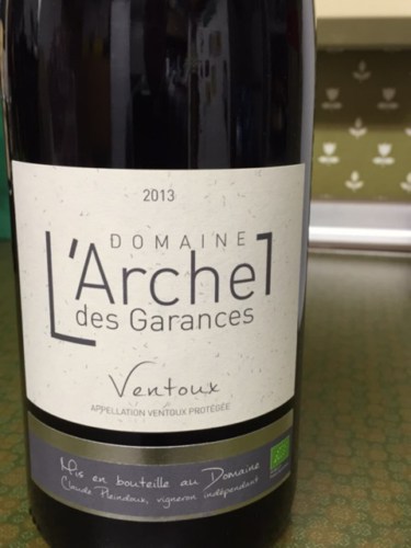 Pierre Rougon Domaine de l'Arche des Garances | Vivino US