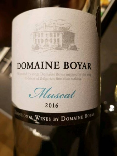 2020 Domaine Boyar Muscat | Vivino US