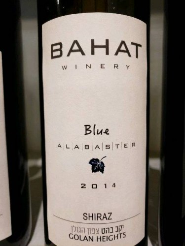 Bahat Winery Blue Alabaster Shiraz | Vivino US