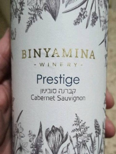 Binyamina Prestige Cabernet Sauvignon | Vivino Canada