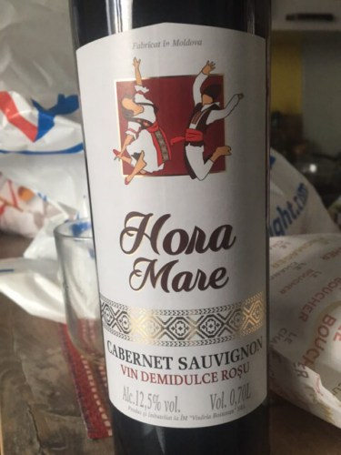 Bostavan Hora Mare Cabernet Sauvignon | Vivino US