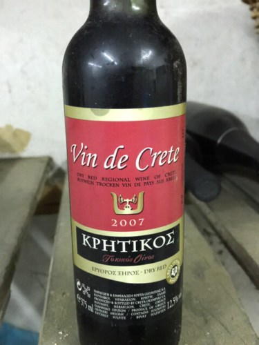 Creta Olympias Vin de Crete Red | Vivino US