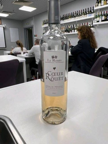 2021 Château du Rouët Coeur du Rouet Côtes de Provence Rosé | Vivino US