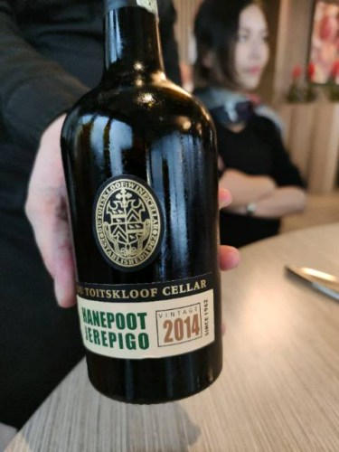 2014 Du Toitskloof Hanepoot Jerepigo | Vivino English