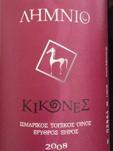 Kikones Limnio (Ahmnio) | Vivino US