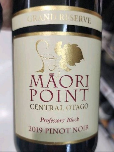 2019 Maori Point Reserve Pinot Noir | Vivino US