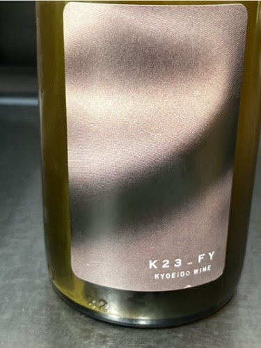 Kyoeido k23 _ Fy | Vivino US