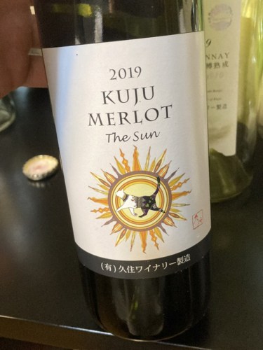 Kuju The Sun Merlot | Vivino US