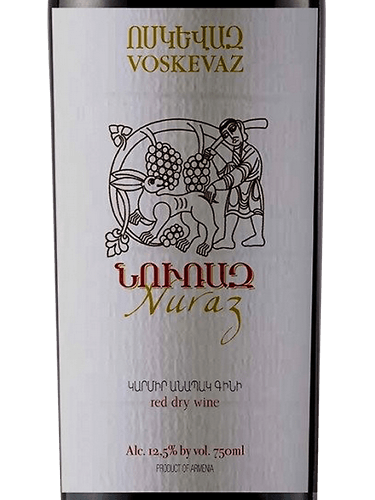 Voskevaz (ՈՍԿԵՎԱԶ) Nuraz | Vivino US