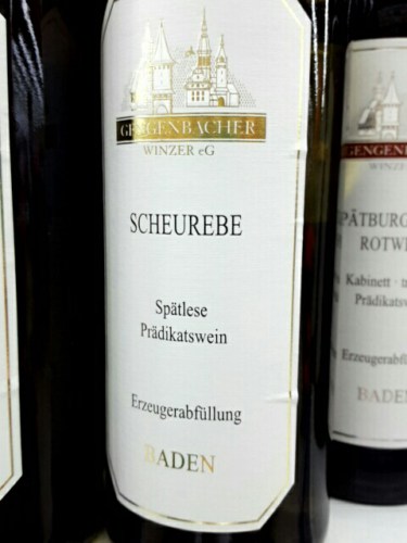 2020 Gengenbacher Scheurebe Spätlese Pradikatswein | Vivino US