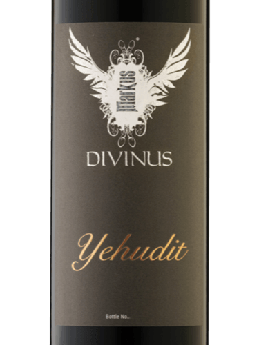 Markus Divinus Yehudit | Vivino US