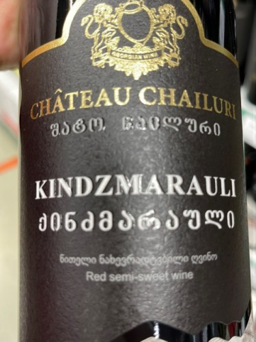 Château Chailuri Kindzmarauli Red Semi Sweet | Vivino US