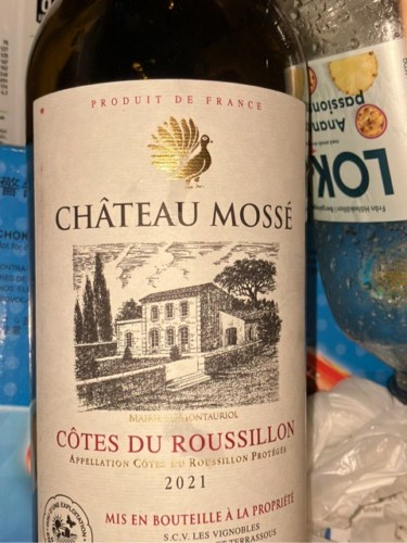 2018 Terrassous Château Mossé Côtes du Roussillon Rouge | Vivino US