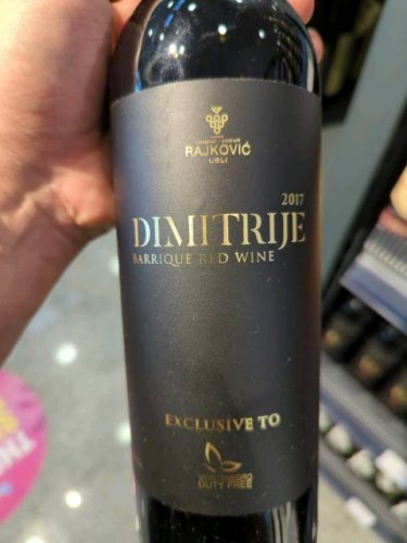 Vinarija Rajković Dimitrije Exclusive To Barrique Red | Vivino US
