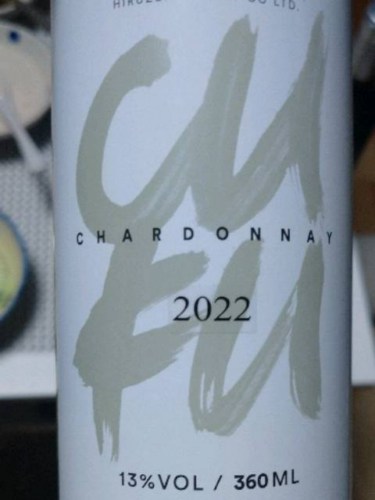 Hiruzen Winery Cufu Chardonnay | Vivino US