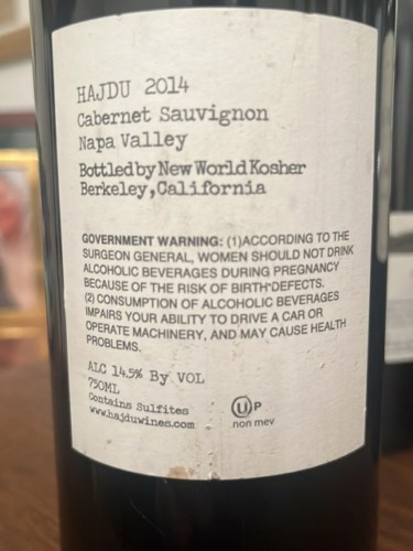 Hajdu Cabernet Sauvignon | Vivino US